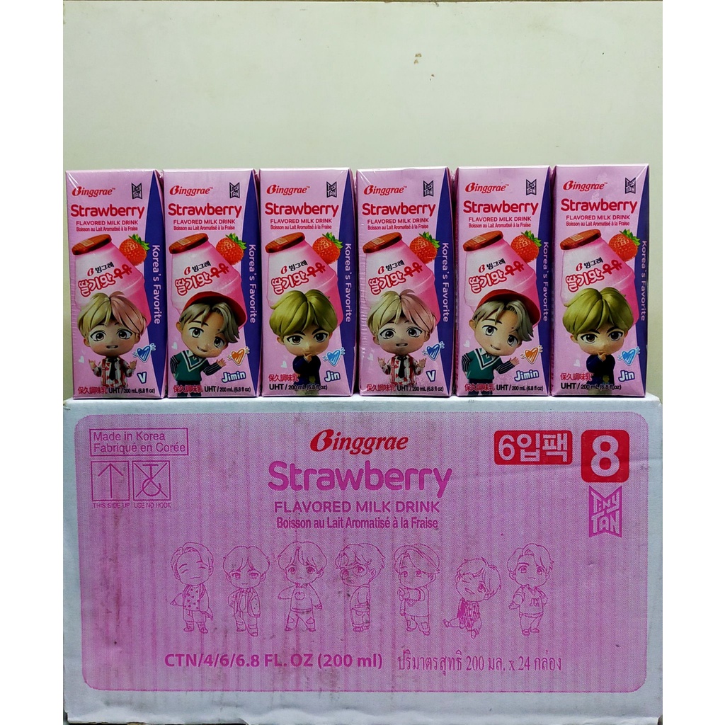 Binggrae All Flavored Milk 200ML.authentic korean authentic products ...