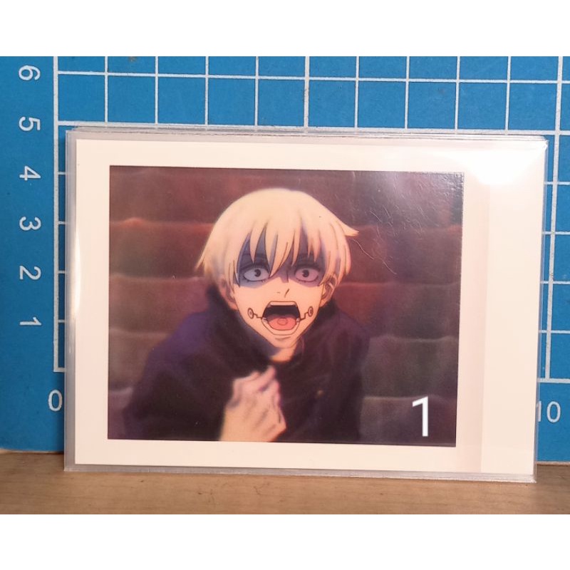 Inumaki Toge photo cards | Shopee Philippines