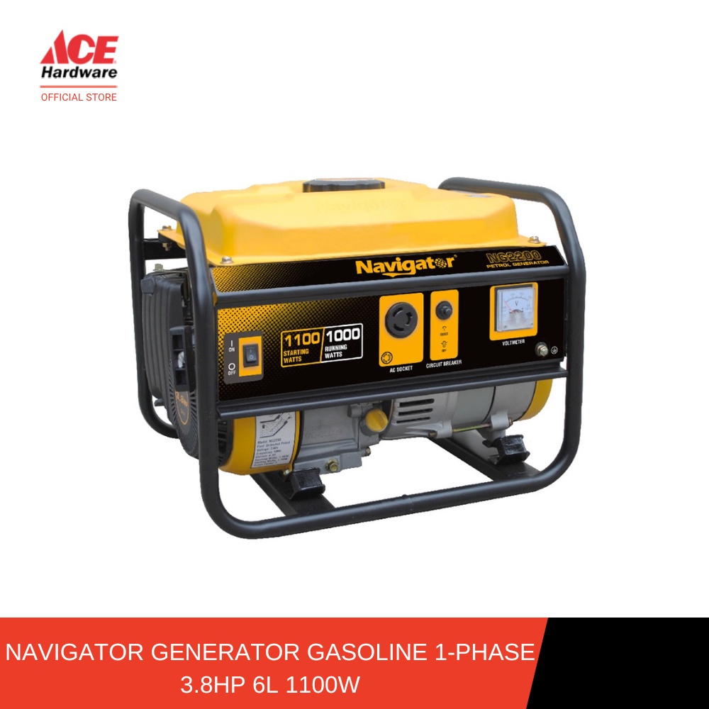 Navigator Gasoline Generator NG2200 | Shopee Philippines