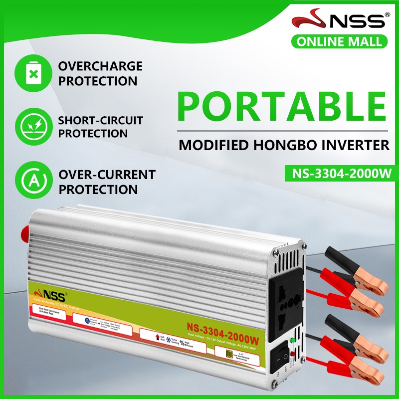 NSS solar INVETER 12V TO 220V 500w 1000w 2000W 12V DC To 220-230V AC ...