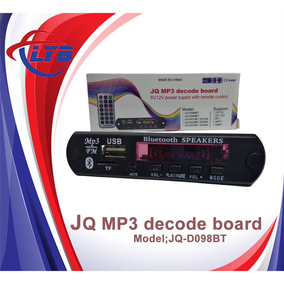 Decoder Board Module Wireless Bluetooth 5.0 5V-12V MP3 WMA USB TF Radio ...