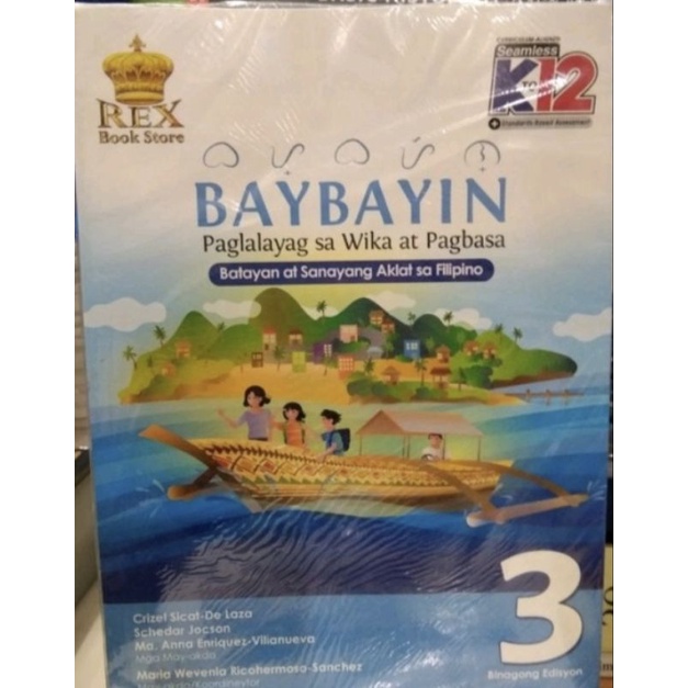 BAYBAYIN PAGLALAYAG SA WIKA AT PANGBASA GRADE 3 | Shopee Philippines