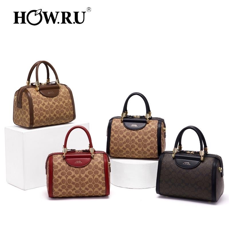 NEW HOWRU DR.BAG SPEEDY25 LEATHER | Shopee Philippines