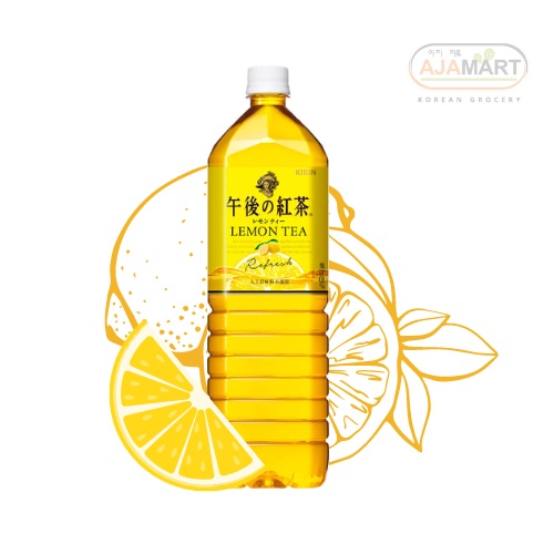 Kirin Lemon Tea 1.5 Liter | Shopee Philippines