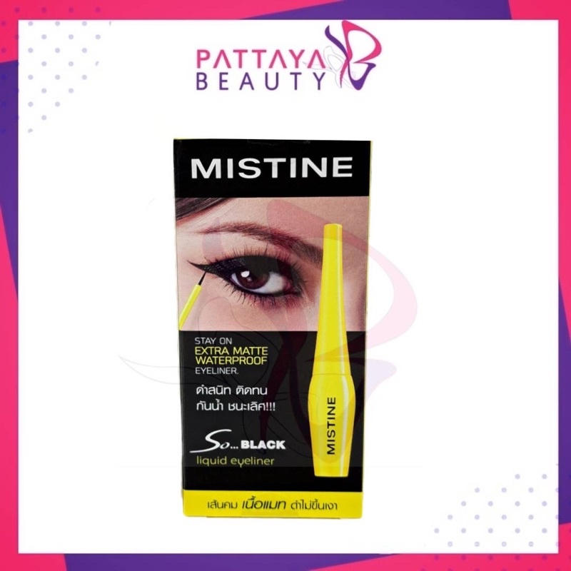 Mistine SO BLACK Eyeliner | Shopee Philippines
