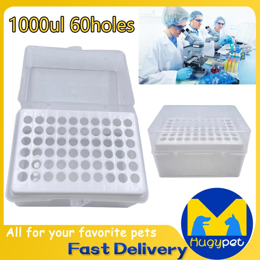 Lab Pipette Tip Box 1000ul Micropipette Pipette Box 60 Positions ...