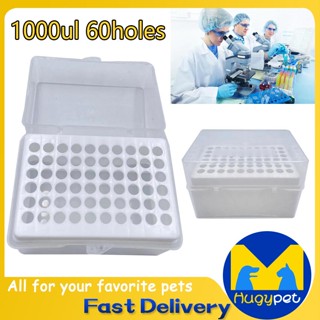 Lab Pipette Tip Box 1000ul Micropipette Pipette Box 60 Positions ...