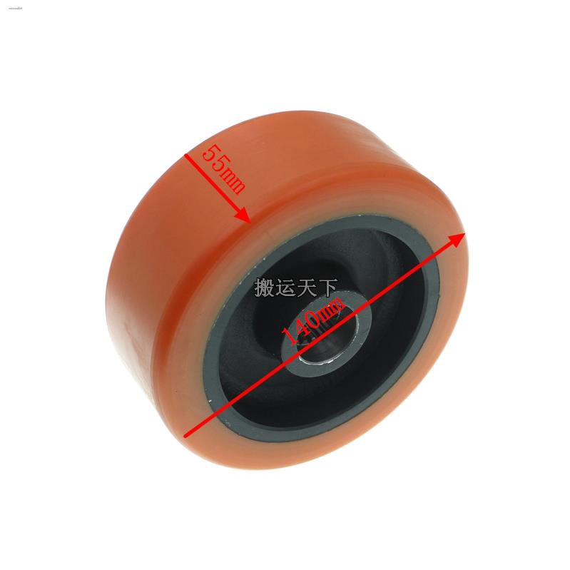 Hangcha Leiyi drive wheel CBD15 electric hydraulic truck driving wheel ...