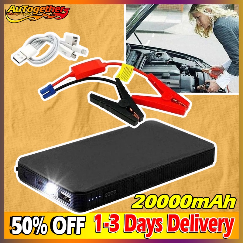 Portable 20000mAh Car Jump Starter Power Bank 12V Engine Battery ...