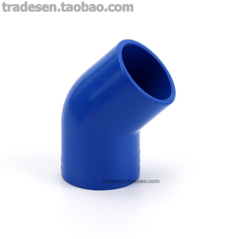 [xjc] Liansu Blue PVC Water Pipe UPVC Plastic Water Pipe Fittings Blue 45 Degree Elbow PVC45 ...