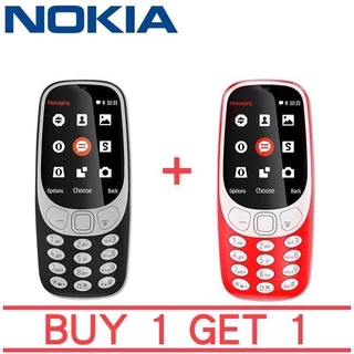 3310 - Best Prices and Online Promos - Aug 2024 | Shopee Philippines