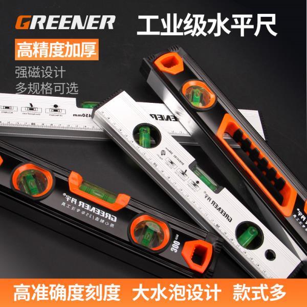 YOLO MALL Aluminum alloy level ruler High precision mini decoration ...