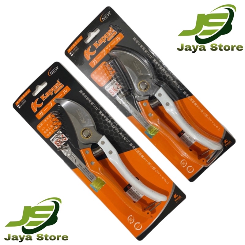 Scissors, Flower Branch Cuttings, Branch Cutting Tool, Garden Scissors ...