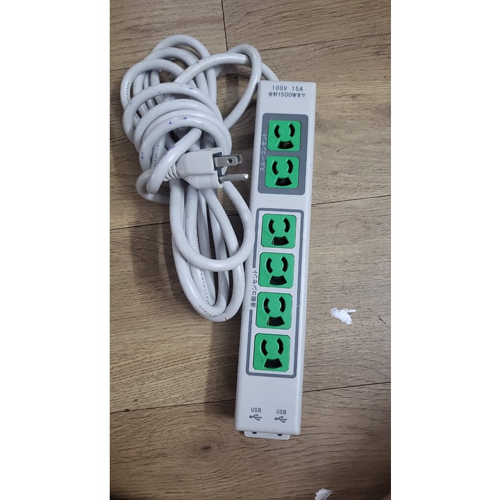 3m Power Cord with 6 rotating holes is lock (039) | Shopee Philippines