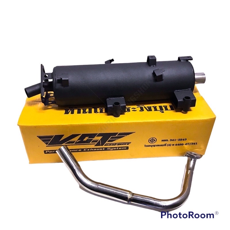 ADV 150 Exhaust Pipe VCT Brand Tis Certified. 341-2543 | Shopee Philippines