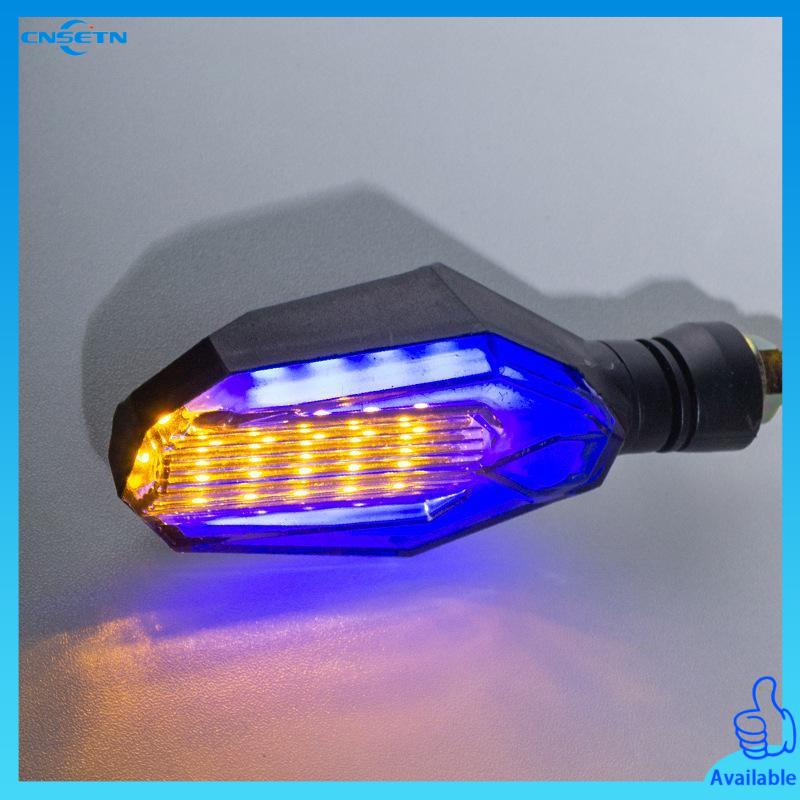 mini driving light cignal light Electric bike 48V turn signal daylight ...