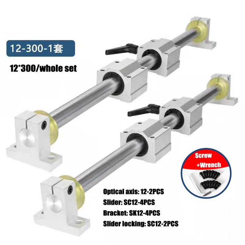 WZZG 1PCS Linear optical axis guide rail with locking fixed slider set ...