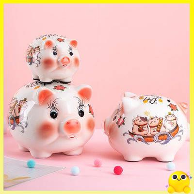 piggy bank big size alkansya ipon challenge Year Of The Ox Ceramic 2021 ...