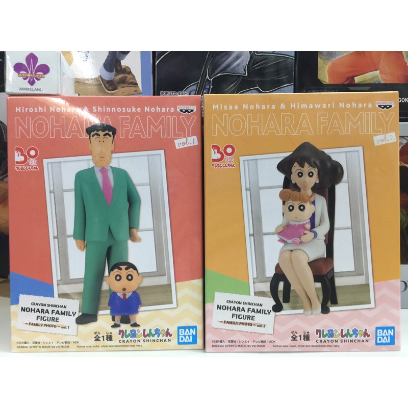 Banpresto Crayon Shinchan Nohara Family Figure ~Family Photo~ Volume 1 and 2 SET | Shopee ...