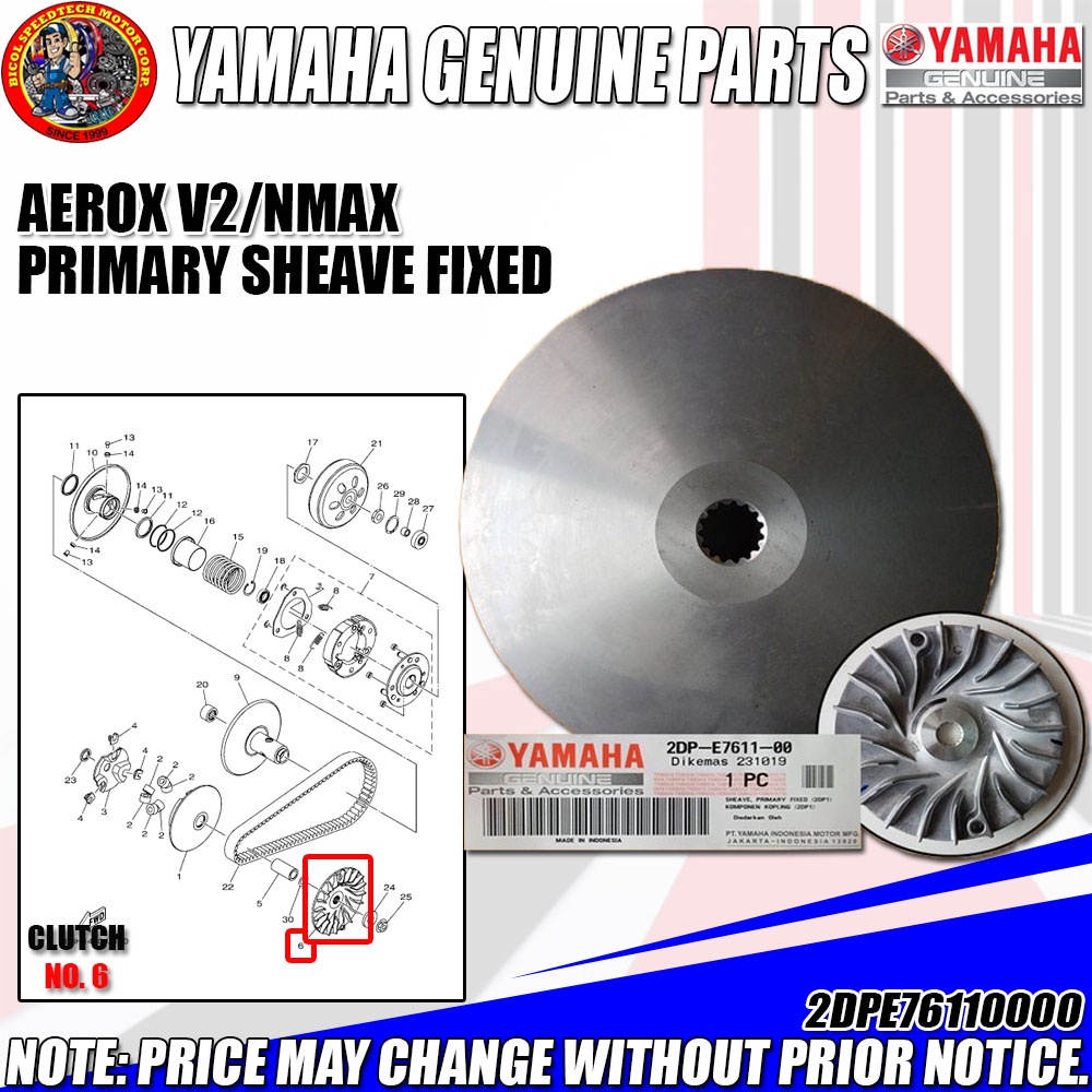 AEROX V1/ V2/NMAX V1/V2 PRIMARY SHEAVE FIXED (YGP) (Genuine: 2DP-E7611-00) | Shopee Philippines
