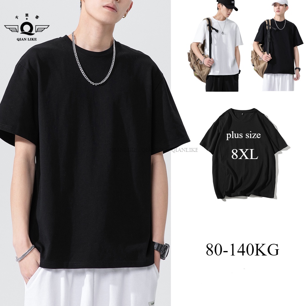 【plus size 8XL】t-shirt for men round neck loose clothes solid color ...