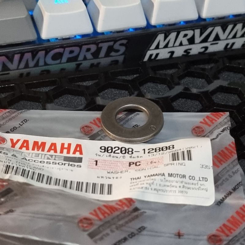 Yamaha Genuine Conical Pulley Washer 90208-12808 (Aerox/Mio i 125/MXi ...