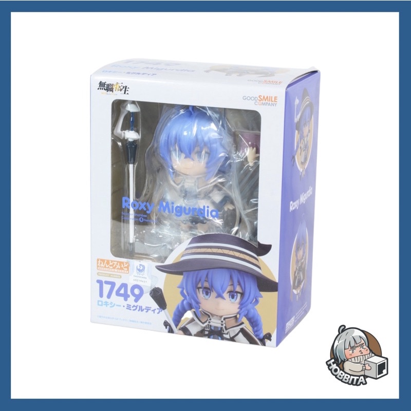 Nendoroid Roxy Migurdia - Mushoku Tensei (slightly dented box) | Shopee ...