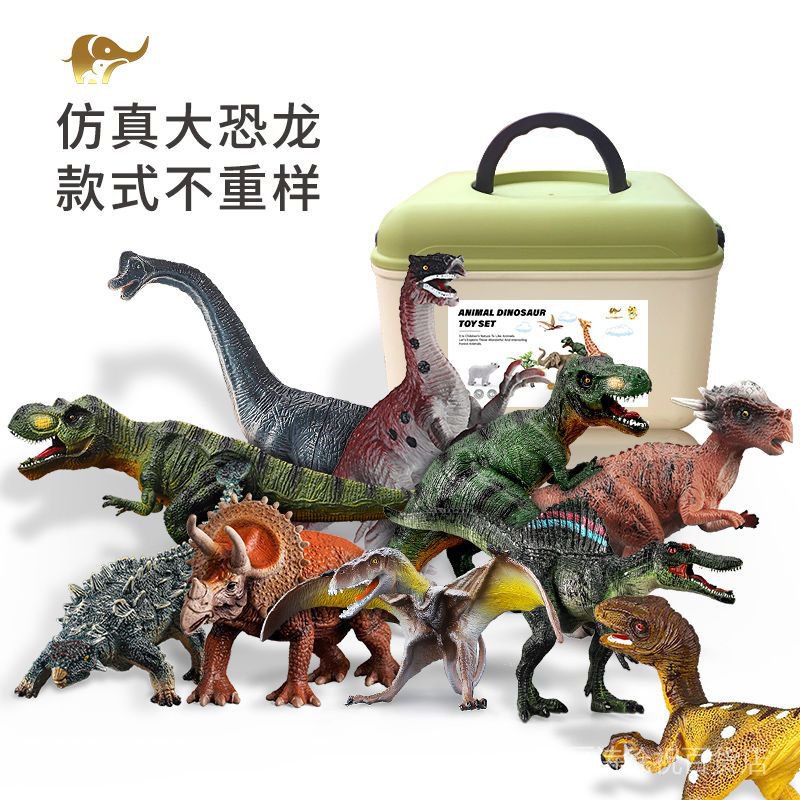 Sound-Making Large Simulation Dinosaur Toy Suit Boy 3-6 Years Old 4 ...