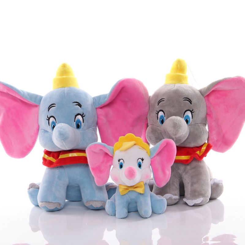 23cm 13cm Cartoon Anime Dumbo Plush Toy Dumbo Elephant Cute Soft ...