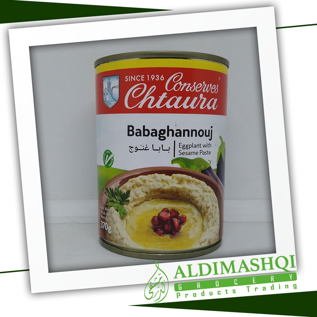 Chtaura baba ghanoush 370g | Shopee Philippines