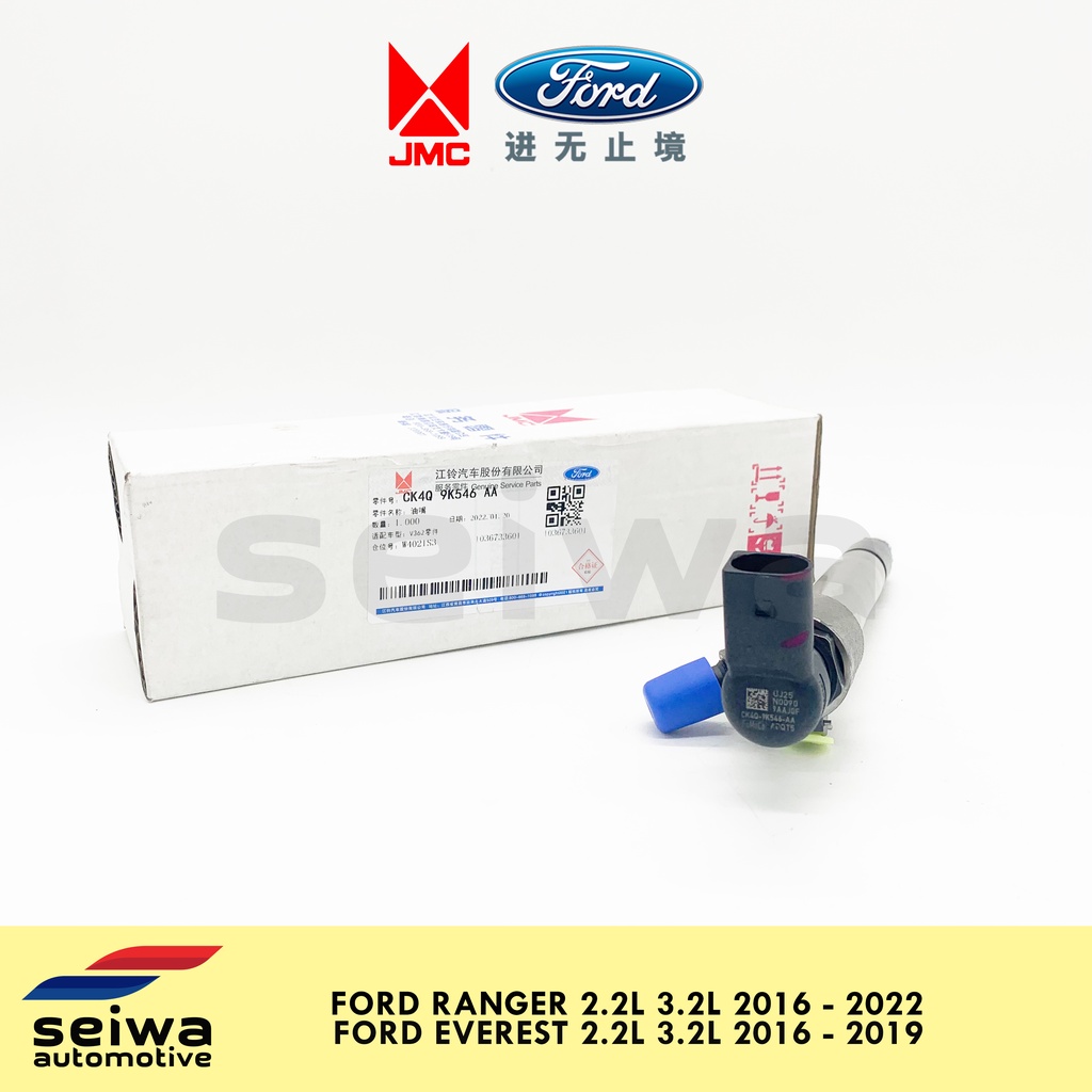 [2012 - 2021 2.2L / 3.2L] Ford Ranger Fuel Injector (1 Piece) - [2016 ...