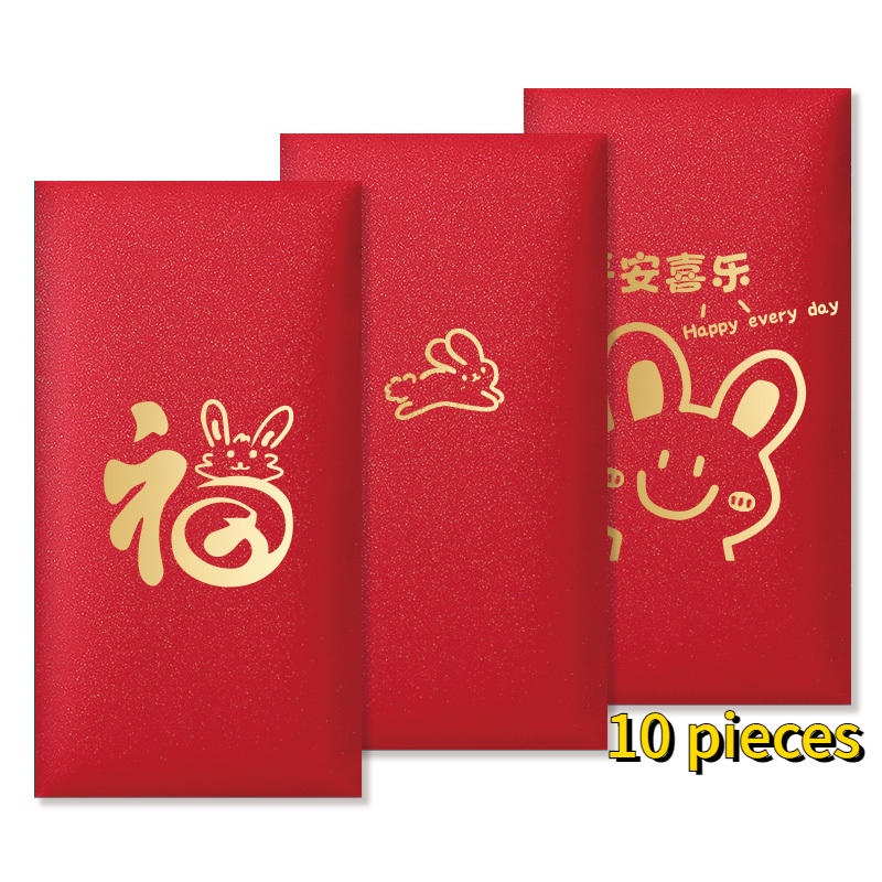 Angpao 2023 Cny Angpao Packet Chinese New Year Custom Red Packet 2023 ...