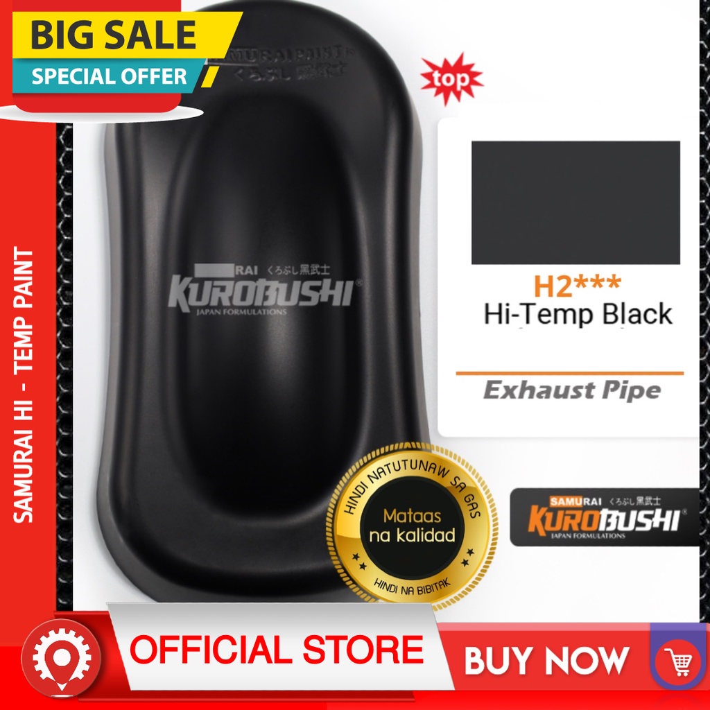 SAMURAI PAINT Hi-Temp 300ml (Black / Silver) High Temperature Paint ...