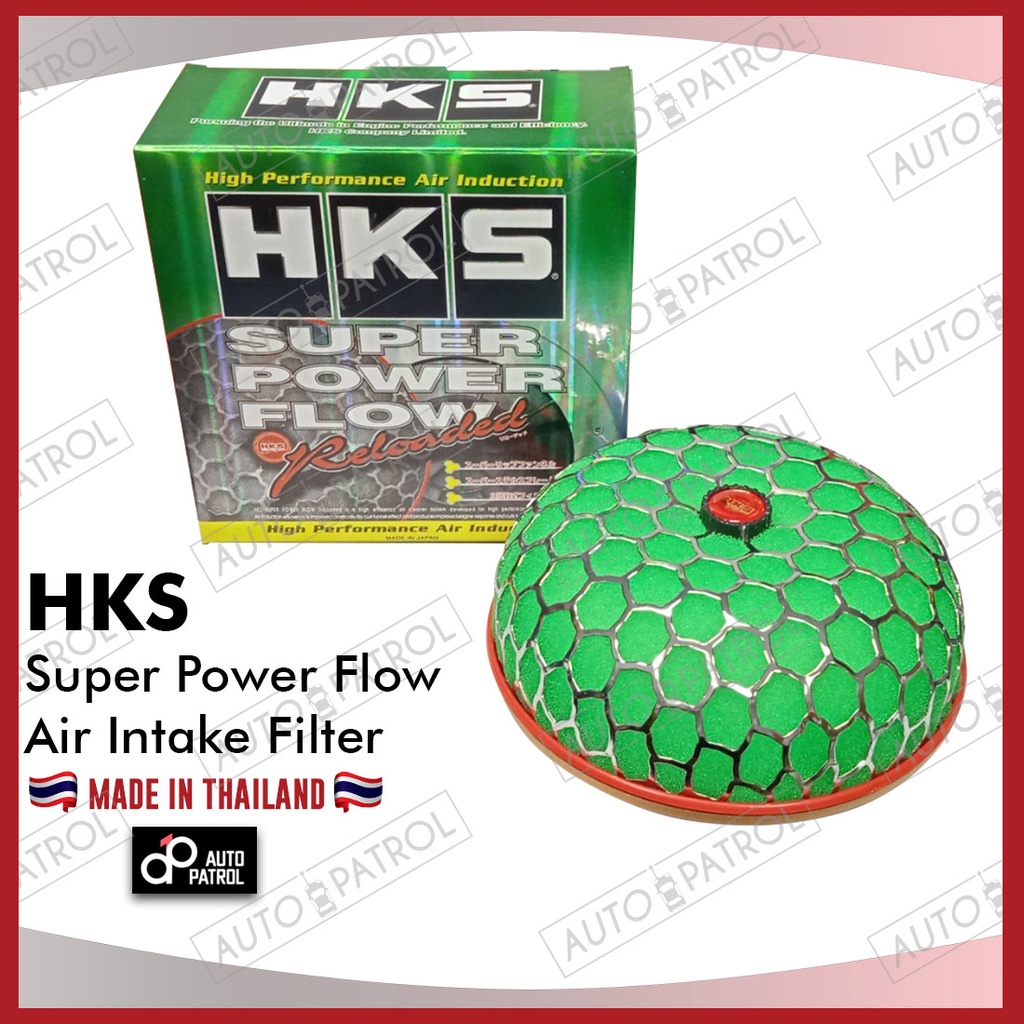 HKS Super Power Flow Air Intake Filter, 80MM Mushroom Style 1pc (3.25" inlet) | Shopee Philippines