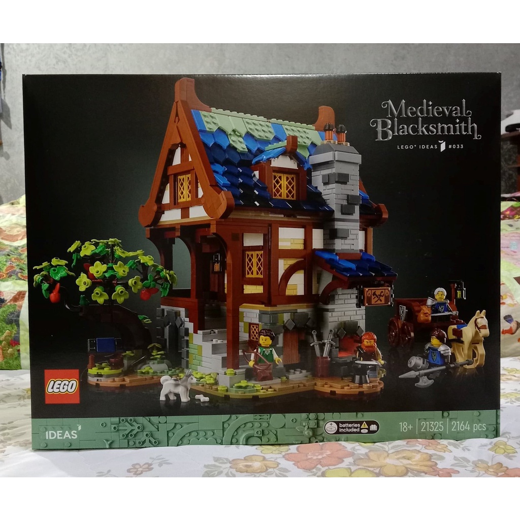 LEGO Ideas Medieval Blacksmith 21325 | Shopee Philippines