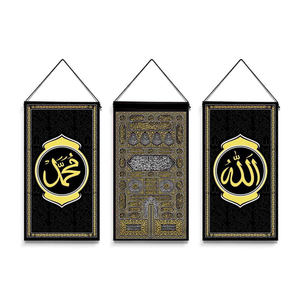 Islamic Wall Decoration Allah Muhammad Kiswah Wall Scroll Hanging Kaaba ...