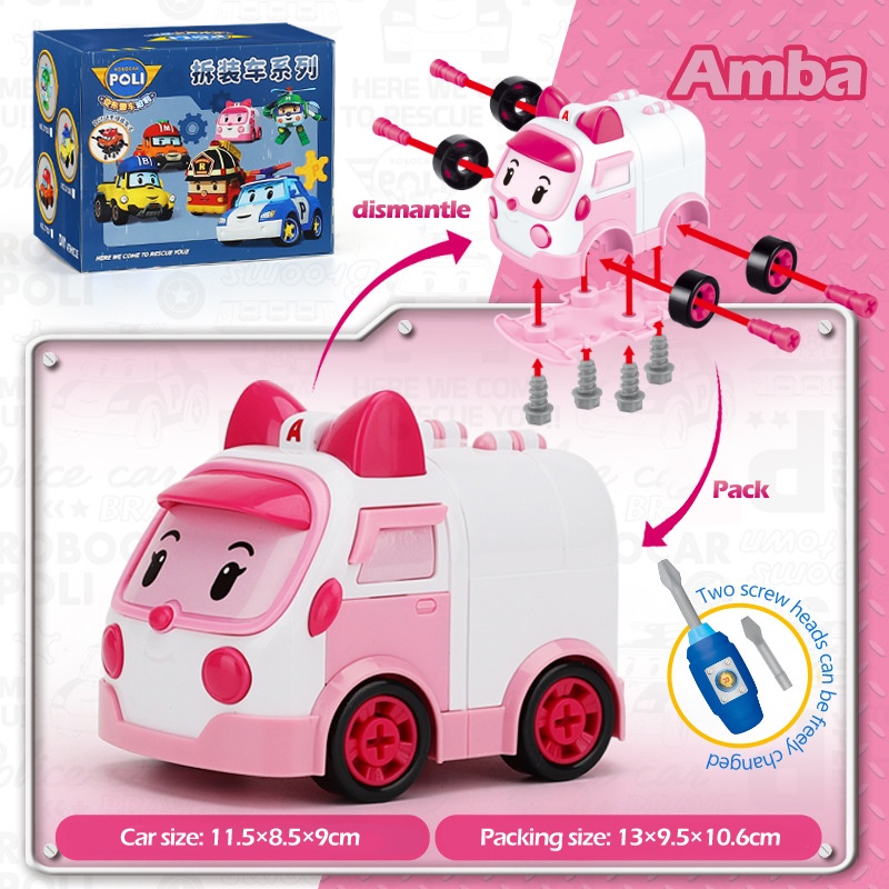 Helly Roy Amber Car Toy Poli Cartoon DIY Disassembly Transformed Police ...