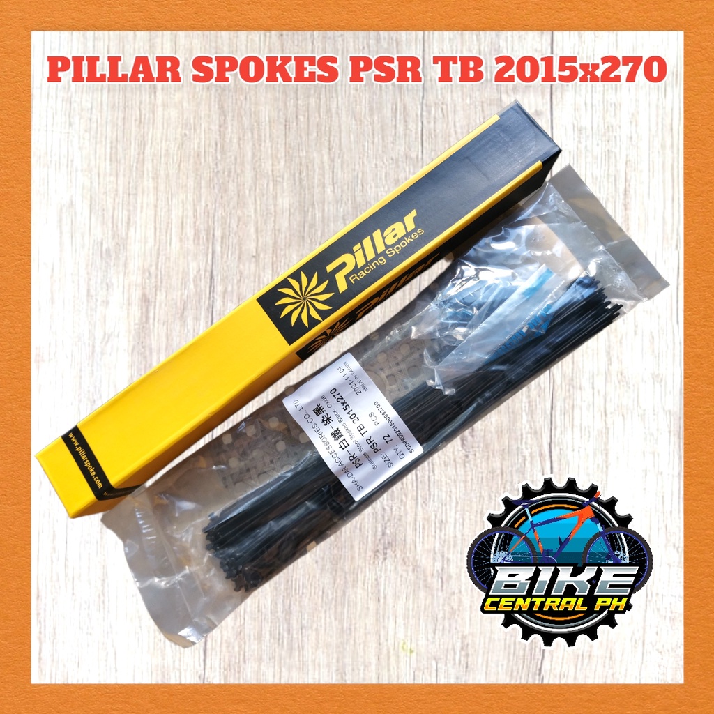 Pillar Racing Spoke Lightweight | Shopee Philippines