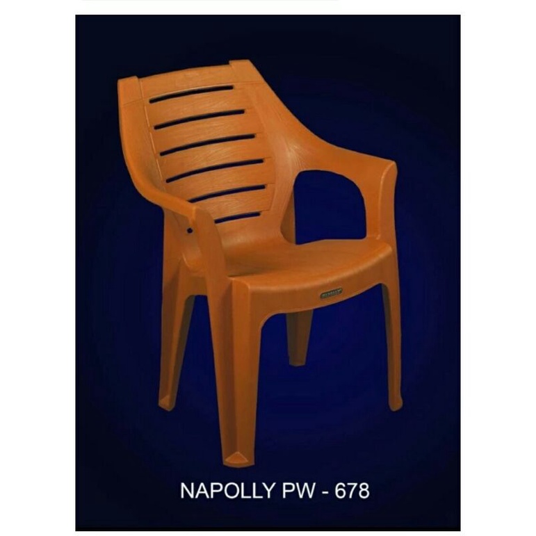 Napolly plastic lounge chair | Shopee Philippines