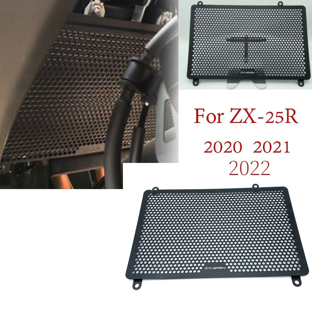 REALZIONMOTOR For Kawasaki Zx-25r Zx25r Grille Guard Radiator Cover ...