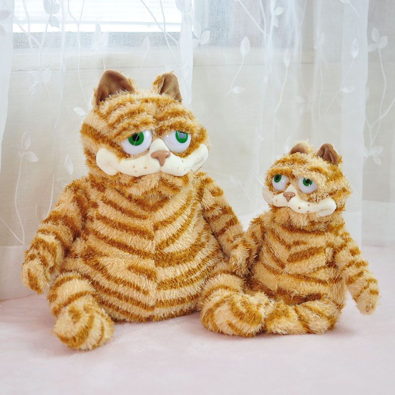 Ugly Cute Fat Cat Dumb Doll Plush Toy Funny Emoticon Girl Birthday Gift ...