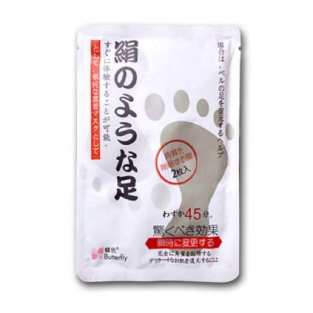 100% Authentic Japan Foot Peeling Mask Foot Peeling Mask | Shopee ...