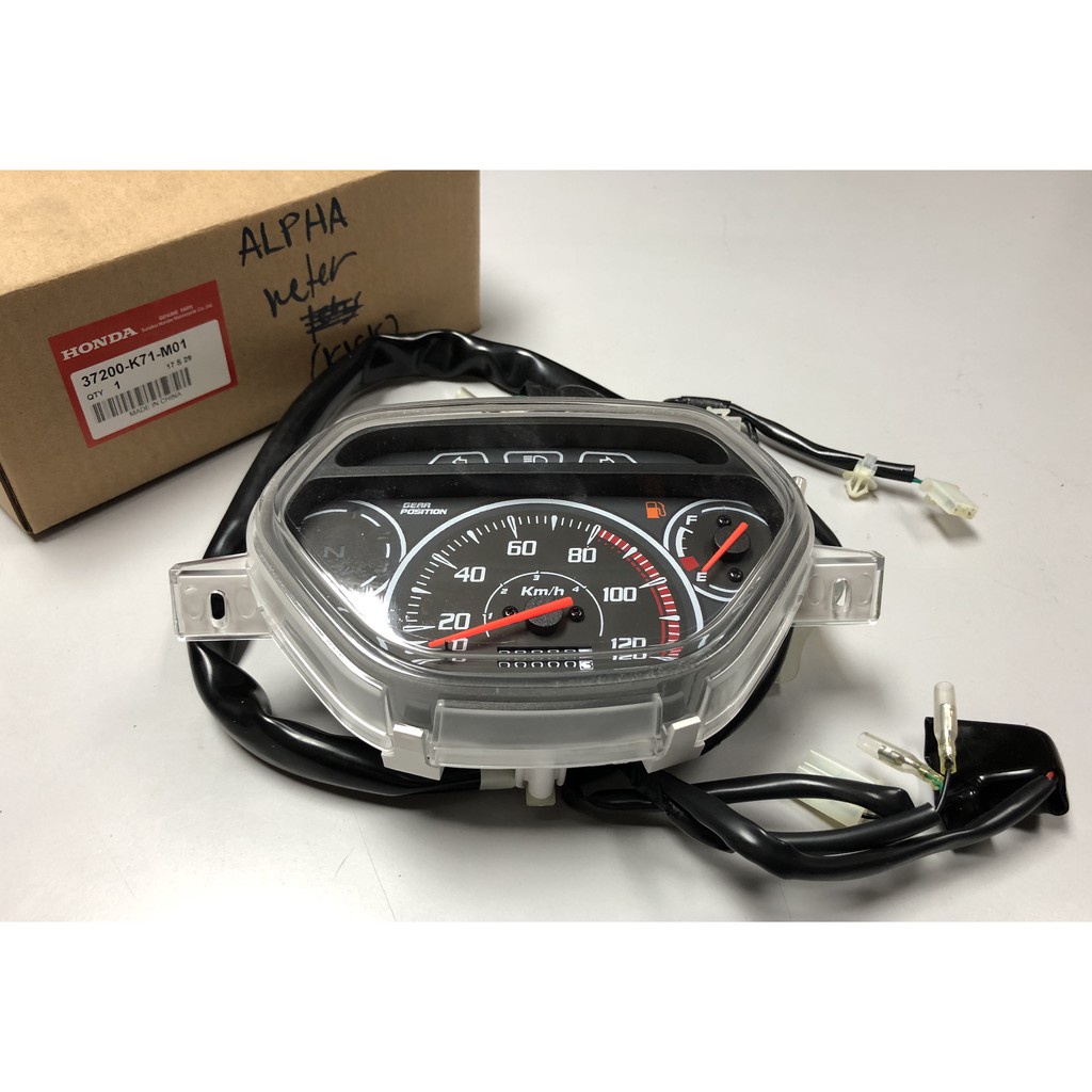Wave Alpha CX WAVE110 CX WAVE CX CX110 ALPHA ALPHA110 V1 V2 V3 METER ...