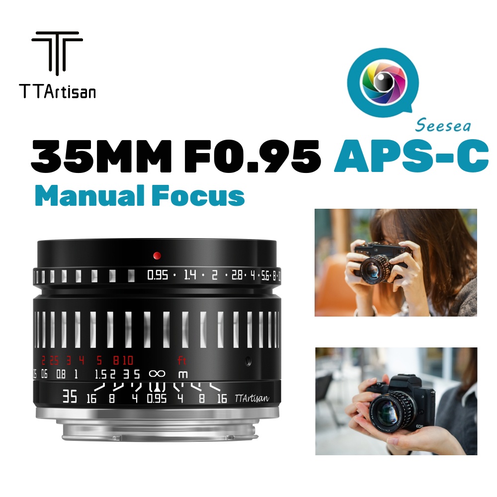 Ttartisan 35mm F0 95 Aps C Manual Focus Large Aperture Lens For E X