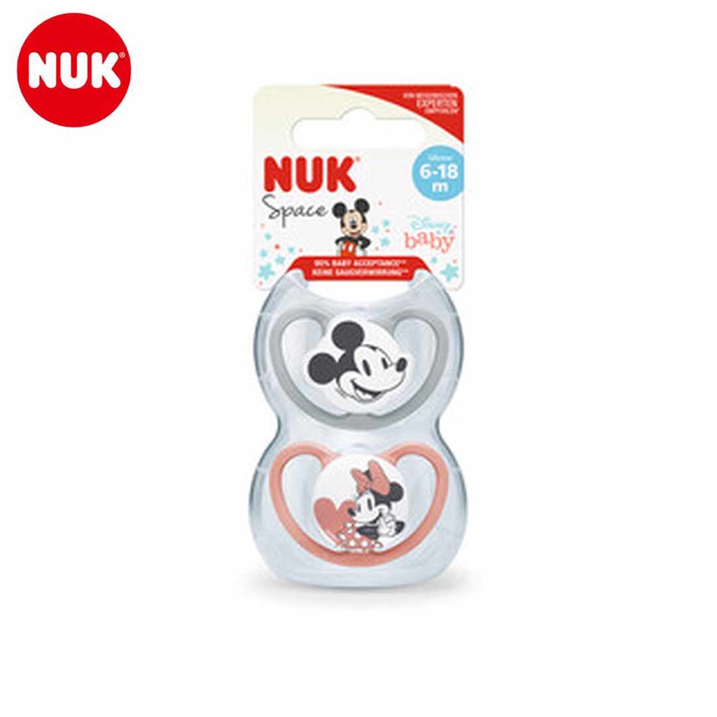 Sil Soother S1 Space Minnie 2/Box | Shopee Philippines