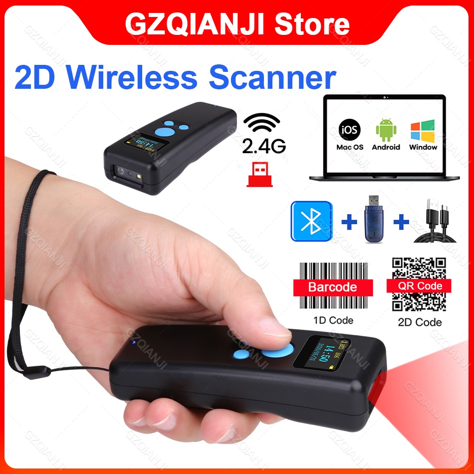 Portable Barcode Scanner Handheld 3in1 Mini Bluetooth Wireless 1D 2D QR ...