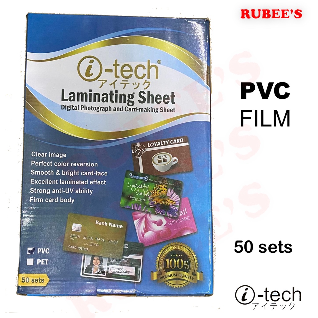 ITECH-PVC Film ID Laminating Sheets (50 sets) | Shopee Philippines
