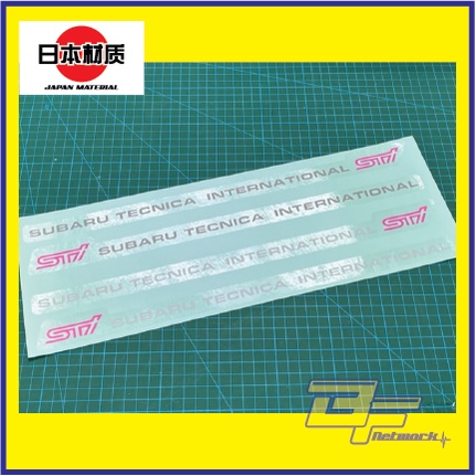Sticker STI V8 Side Door Sticker JDM Sticker [Export Spec] | Shopee ...