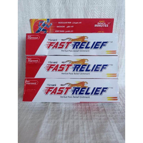 Himani Fast Relief Herbal Pain Relief Ointment 50ml 100ml Spray 150ml ...