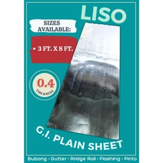 Shop g.i. sheet for Sale on Shopee Philippines